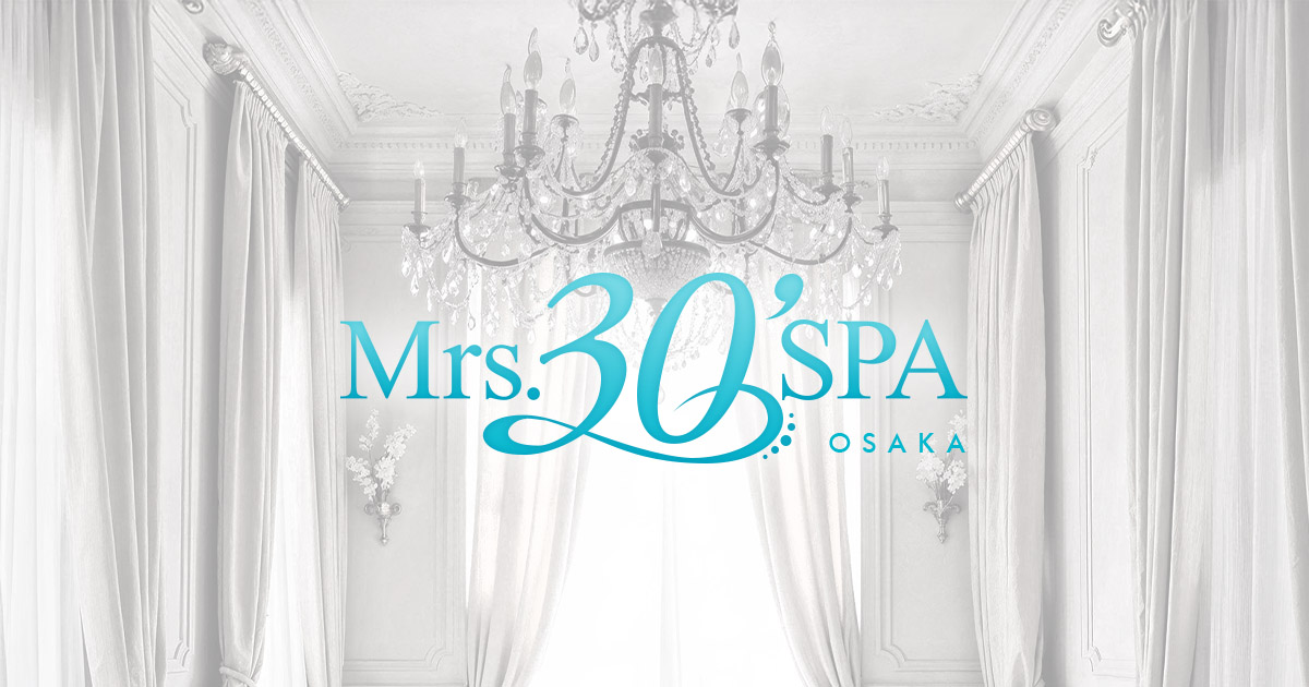 桜美 れいらのご紹介｜梅田 20代30代セラピスト専門のプライベートメンズエステ Mrs.30'SPA